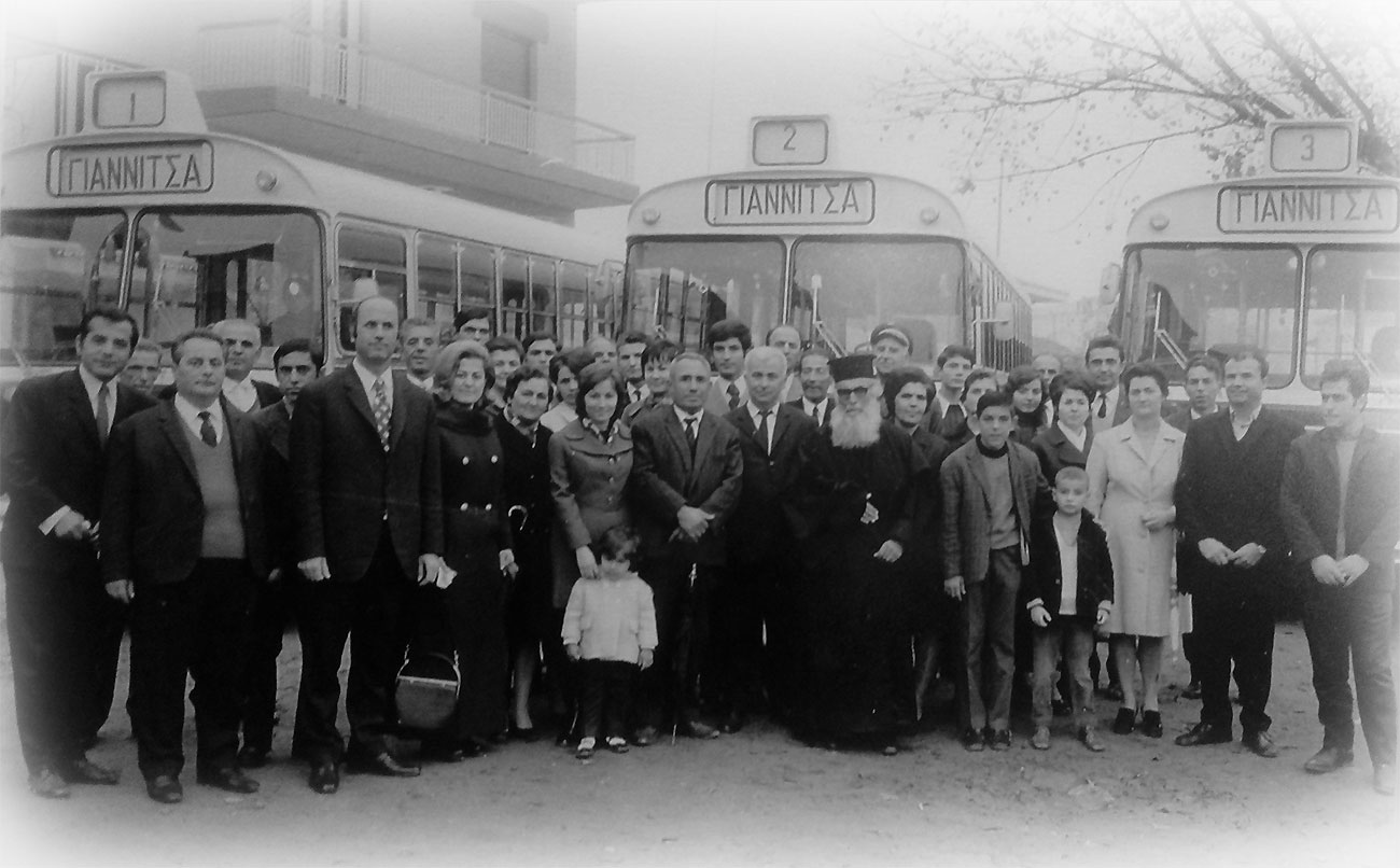 Ιστορία - Αστικό ΚΤΕΛ Γιαννιτσών Α.Ε.